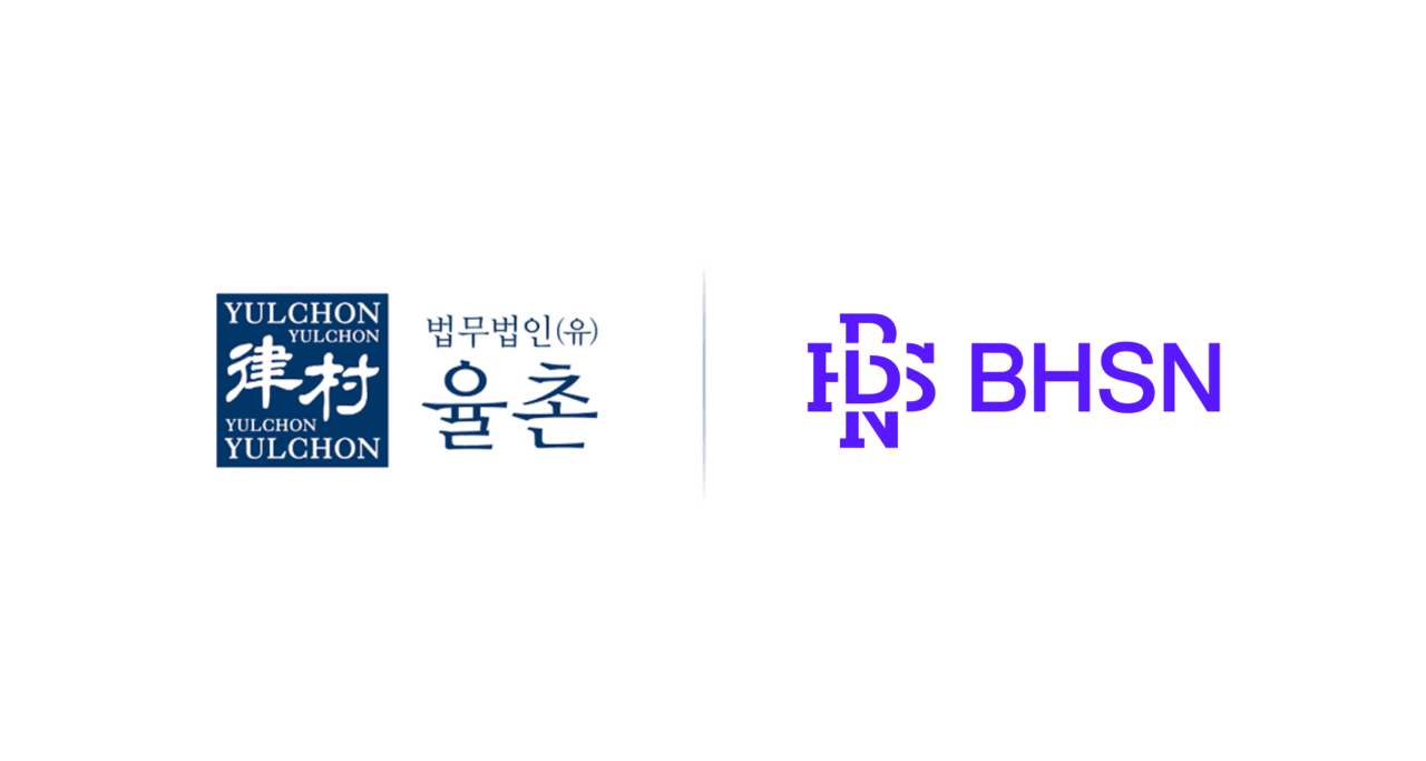 BHSN, 율촌과 법률 AI 검색 서비스 ‘아이율’ 출시