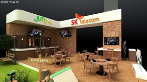 SKT, VR·AR 행사 ‘코리아 VR 페스티벌’에서 5G ‘몰입 경험’ 선보여