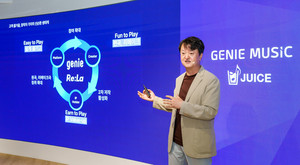 Genie Music-Juice builds a win-win music ecosystem with AI | BARD AI