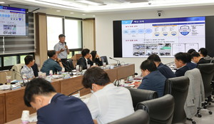 Chonnam National University seeks ‘Gwangju Jeonnam Semiconductor ...