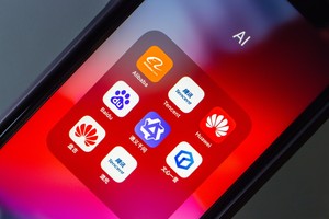 China Makes LLM National Standard | BARD AI