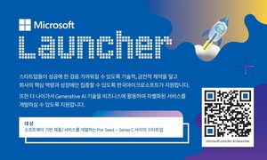 MS Korea strengthens ‘Microsoft Launcher’ advantages for startups | BARD AI