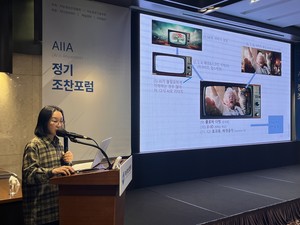 Nara Knowledge Information “Developing a platform that may receive copyright recognition through ...