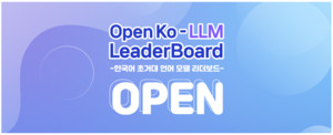 Upstage-NIA adds reasoning and arithmetic reasoning indicators to Korean LLM leaderboard | BARD AI