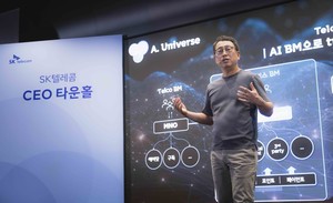 SKT, '에이닷'에 GPT-4o·클로드 등 무료 추가...네이버·뤼튼 등과 B2C 경쟁 본격화