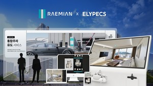 Olim Planet presents ‘XR Model House Tour’ solution with Raemian | BARD AI