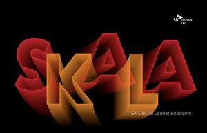 SK C&C, 국가 AI·DX 인재 양성…채용연계형 ‘SKALA’ 1기 교육생 모집
