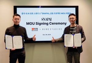 비브스튜디오스, 위마오 미디어그룹과 MOU...'AI 포토부스' 중국 진출