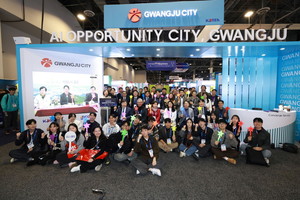 “광주 미래 AI‧모빌리티‧RE100 세계 흐름에 부합…CES서 확인”