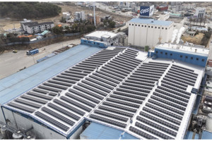 Obi beer and three production plants are accomplished within the ...